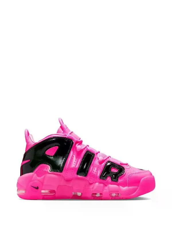 Nike Air More Uptempo High-top Sneakers
