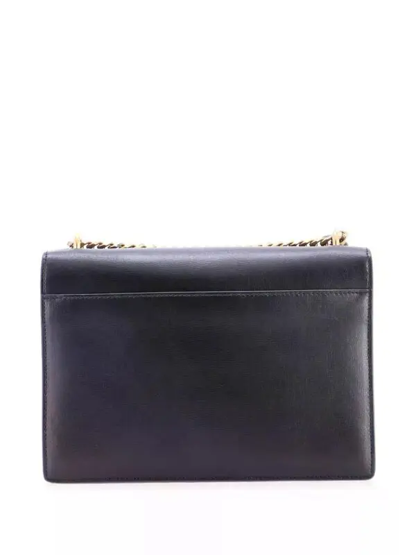 Saint Laurent Sunset Leather Medium Crossbody Bag