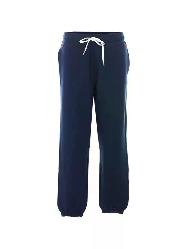 Polo Ralph Lauren Logo-embroidered Drawstring Track Pants