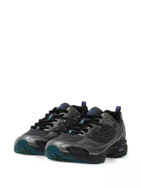 Mizuno Mxr Performance Trainers