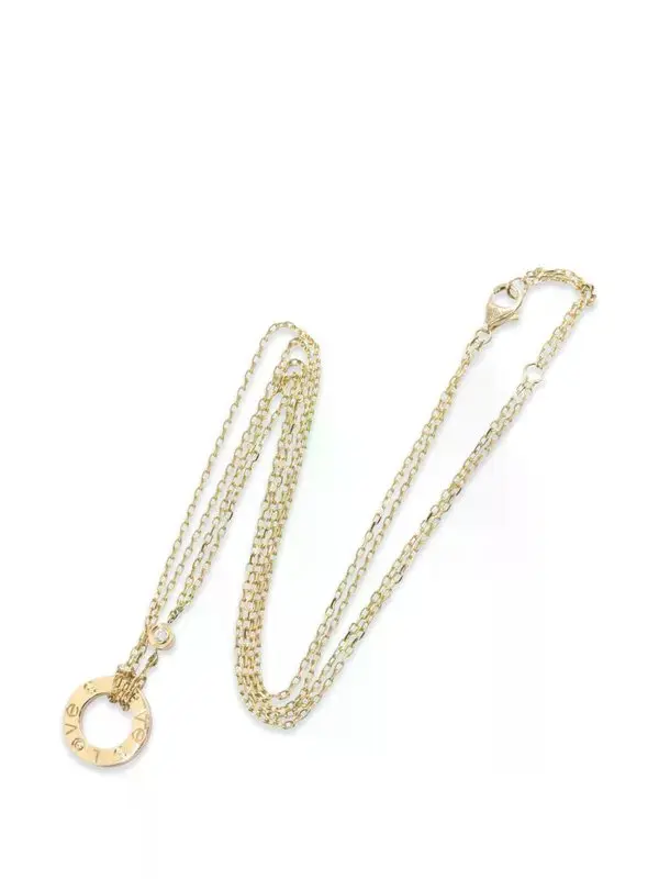 Cartier 18k Yellow Diamond Circle Pendant Necklace - Gold