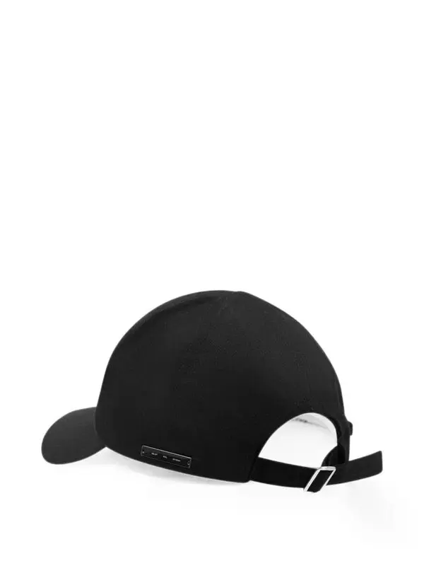 HELIOT EMIL Logo-plaque Baseball Cap