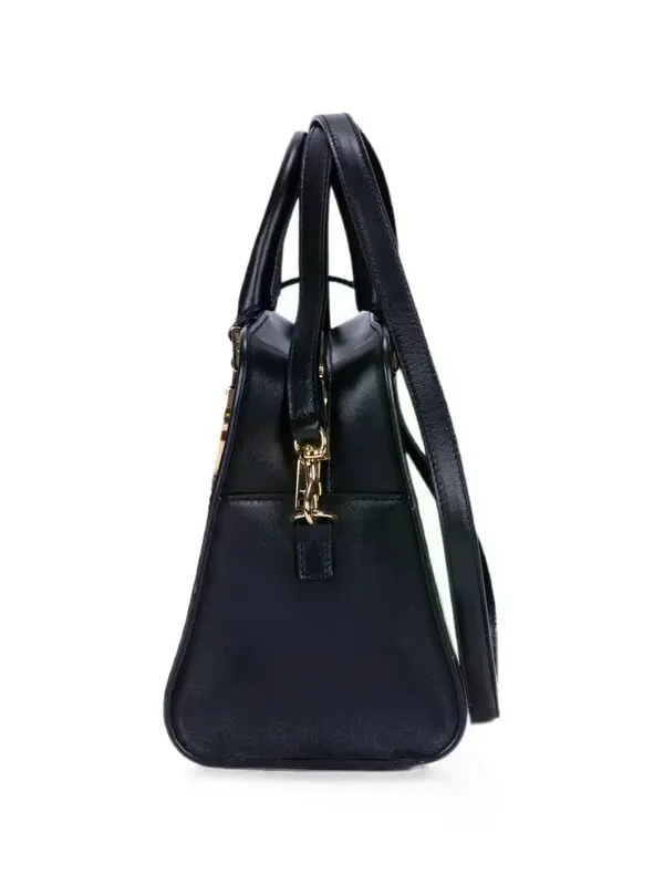 Saint Laurent Baby Cabas Shoulder Bag