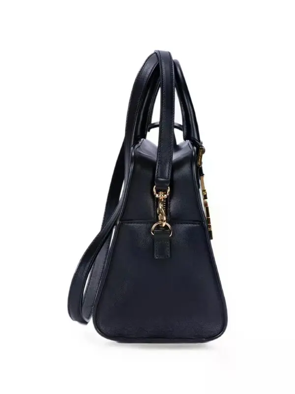 Saint Laurent Baby Cabas Shoulder Bag
