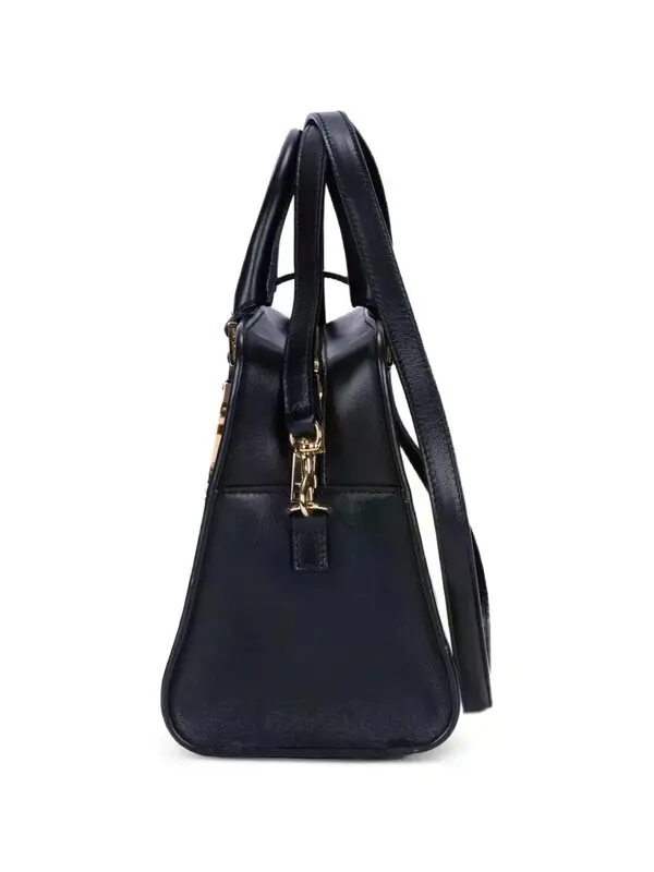 Saint Laurent Baby Cabas Shoulder Bag - Black