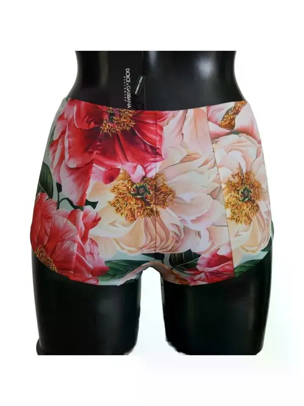 Dolce & Gabbana Floral-print High-waisted Briefs