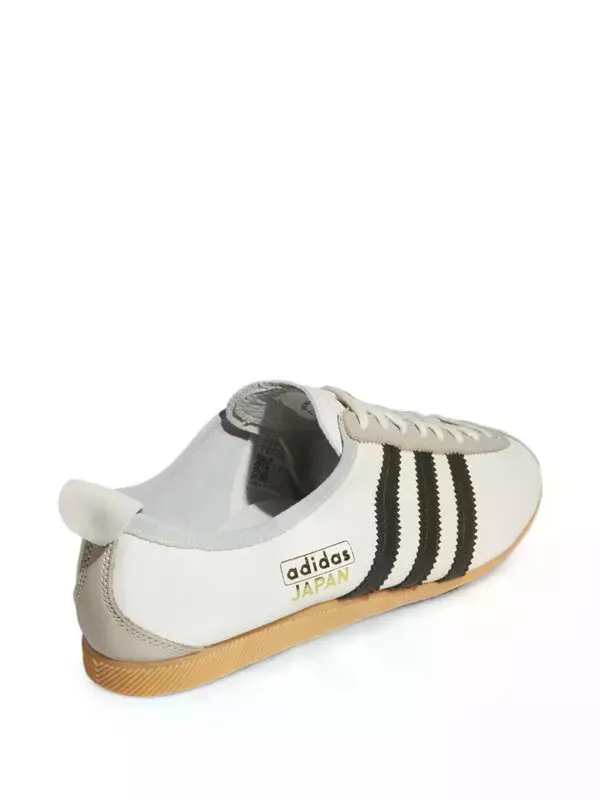 Adidas Japan Sneakers