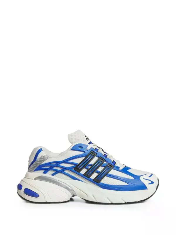 Adidas Adistar Xlg 2.0 Sneakers - White