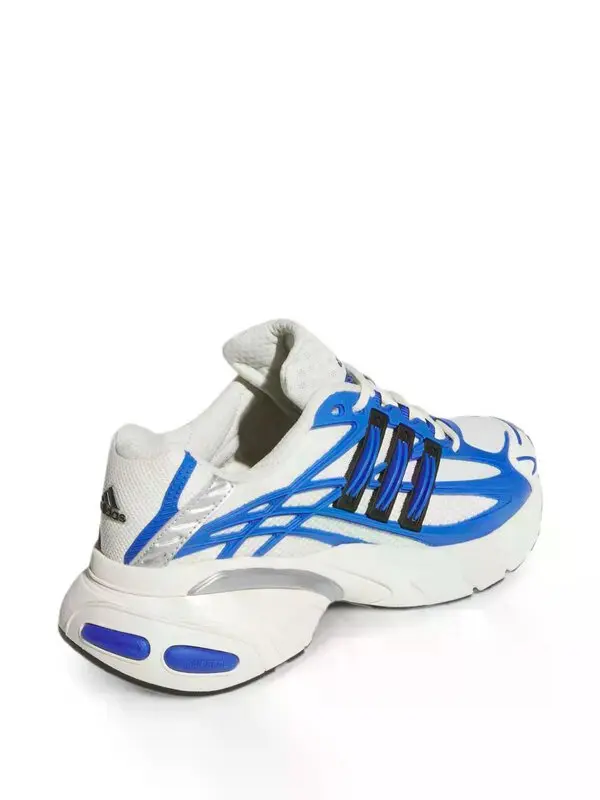 Adidas Adistar Xlg 2.0 Sneakers - White