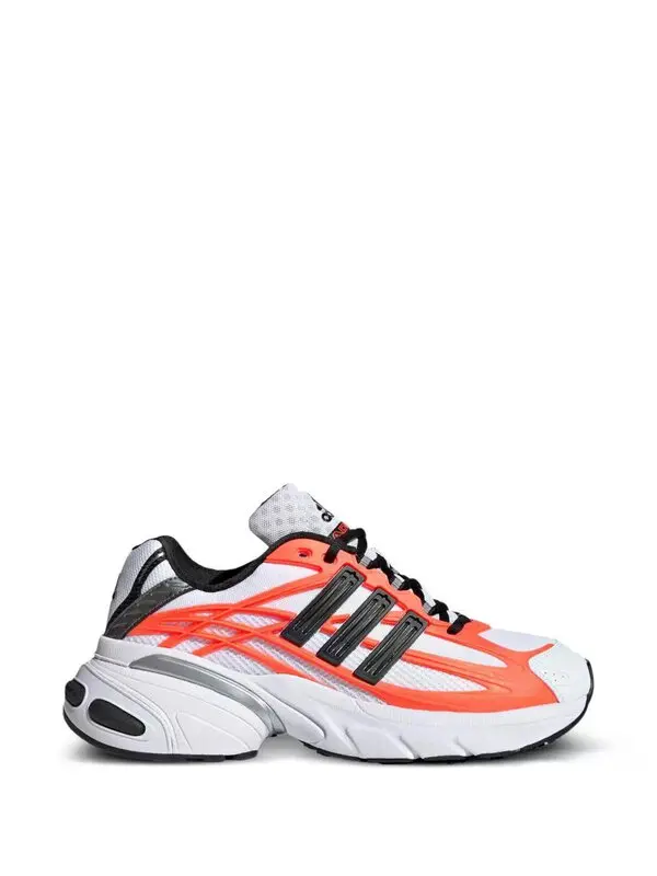 Adidas Adistar Xlg 2.0 Sneakers - White