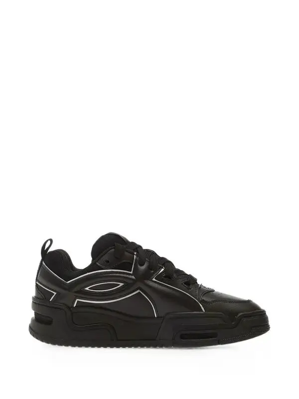 Under Armour Hb-lo Sneakers