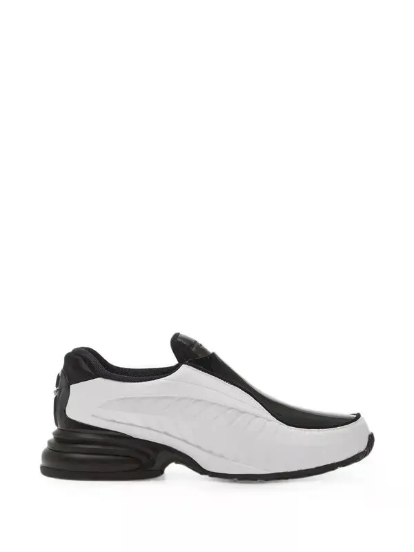 Nike X Comme Des Garçons Air Max Dolce Slip-on Sneakers