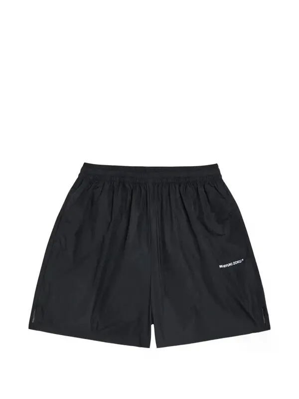 MKI MIYUKI ZOKU Hyperlight Logo-print Elasticated Shorts