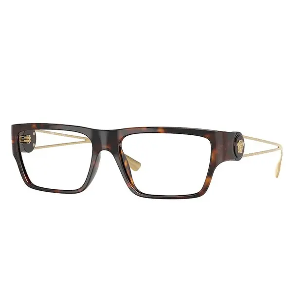Versace Rectangular Frame Eyeglasses - Multicolor