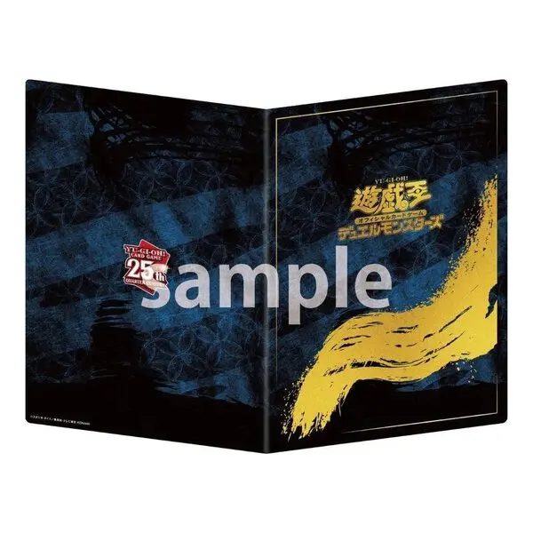 YU-GI-OH! Official Card Game 25th Anniversary Blue-eyes White Dragon Ukiyo-e Style Limited Edition Ocg Card And Frame Stamp Set - Multi-color