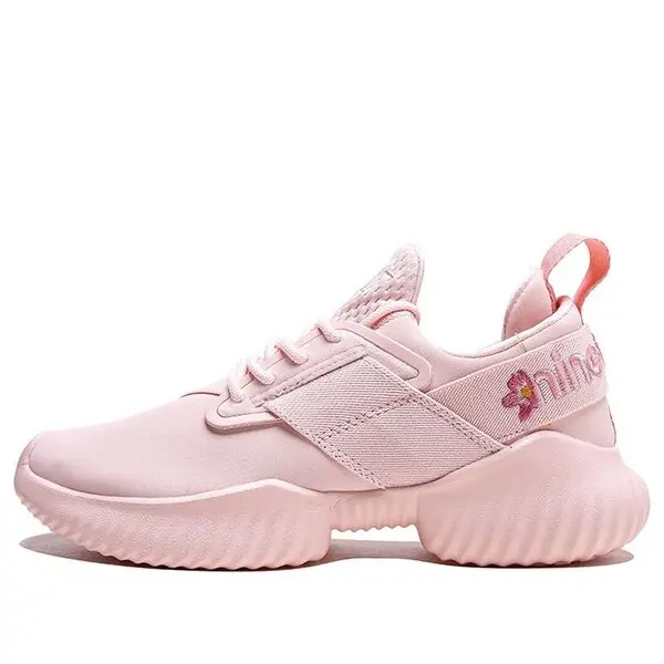 ANTA Variety Training Sneakers - Pink
