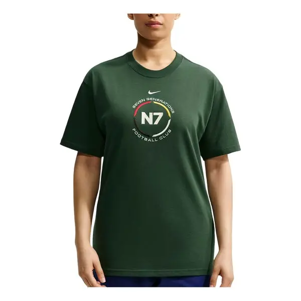 Nike T-shirt - Fir