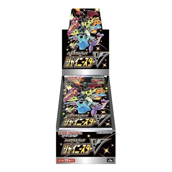 POKEMON Card Game Sword & Shield High Class Pack Box "shiny Star V