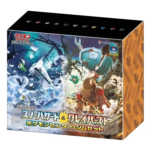 POKEMON Card Jp Center Gym Set 'snow Hazard & Clay Burst - Multi-color