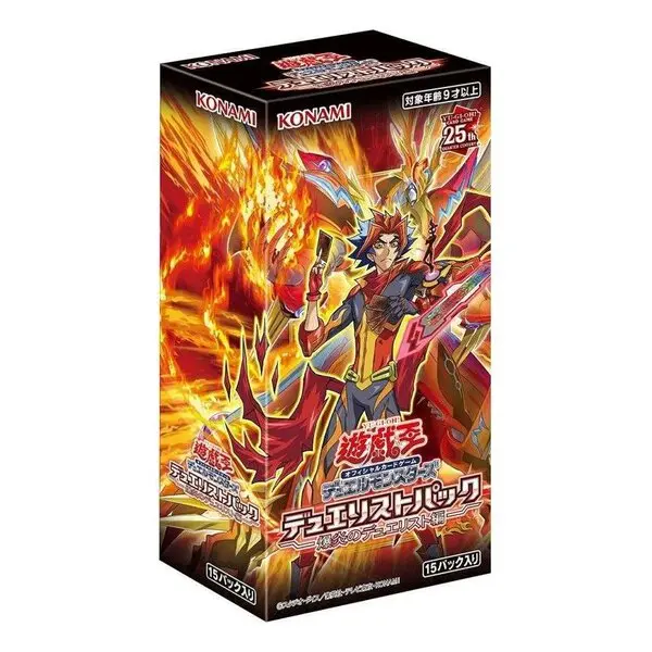 YU-GI-OH! Official Card Game Jp Duel Monsters Duelist Pack Box 'explosive Duelist