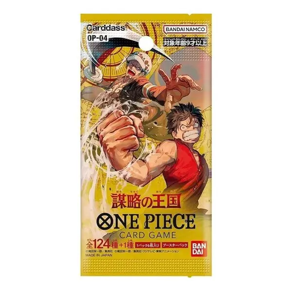 ONE PIECE Card Jp Booster Pack 'the Kingdoms Of Intrigue