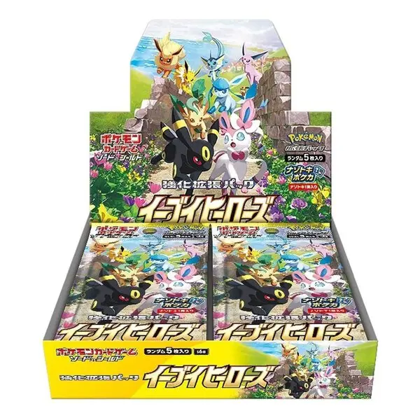 POKEMON Card Jp Sword & Shield Enhanced Expansion Pack Box 'eevee Heroes - Multi-color