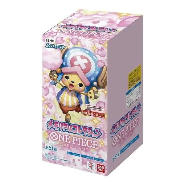 ONE PIECE Card Jp Extra Booster Box 'memorial Collection