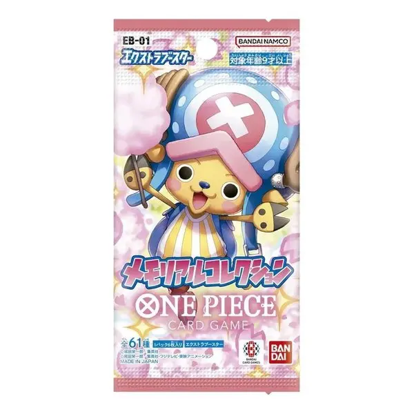 ONE PIECE Card Jp Extra Booster Pack 'memorial Collection