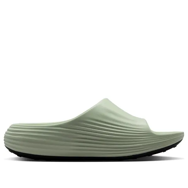 Nike Reactx Rejuven8 Slides - Jade Aura/black