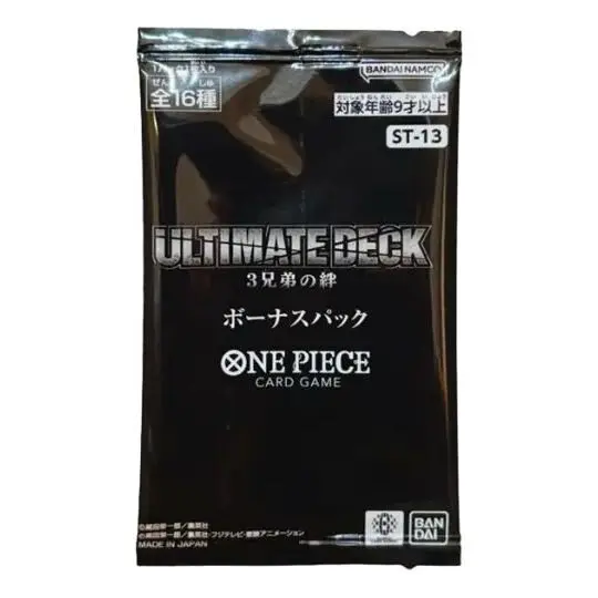 ONE PIECE Card Jp Ultimate Deck Bonus Pack 'the Three Brothers
