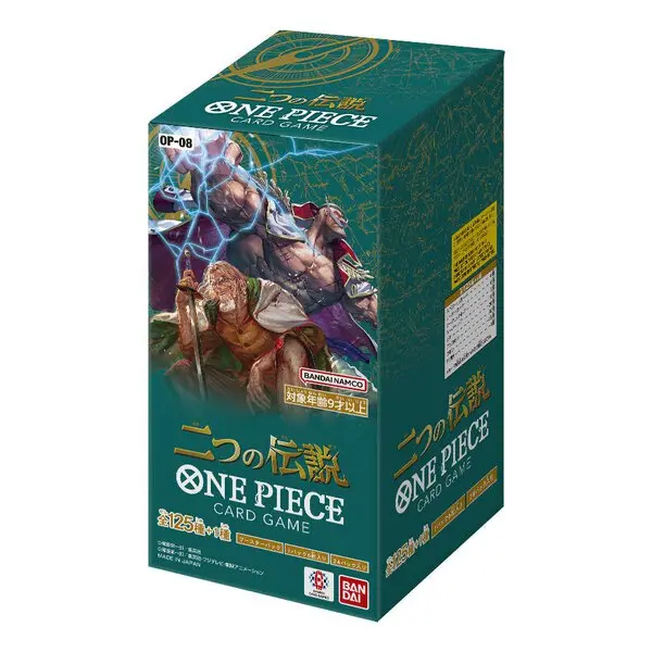 ONE PIECE Card Jp Booster Pack Box 'two Legends