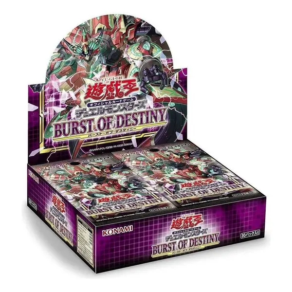 YU-GI-OH! Official Card Game Jp Duel Monsters Box +1 Bonus Pack 'burst Of Destiny - Multi-color