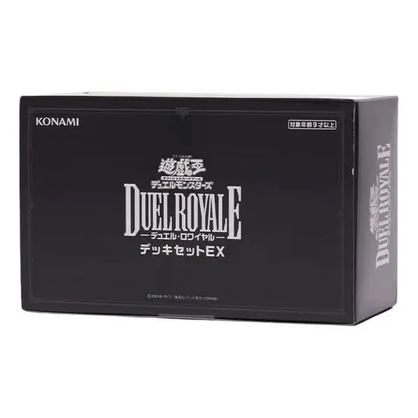 YU-GI-OH! Official Card Game Jp Duel Monsters "duel Royal Deck Set Ex