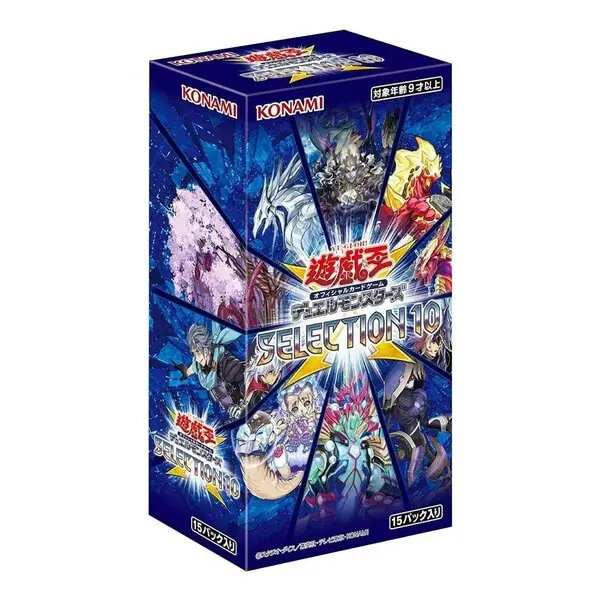 YU-GI-OH! Official Card Game Duel Monsters Selection 10 Booster Box