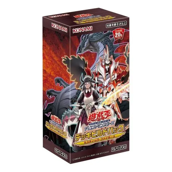 YU-GI-OH! Official Card Game Jp Duel Monsters Deck Build Pack Box Mystic Fighters