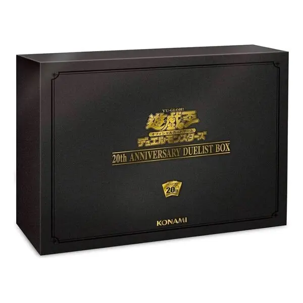 YU-GI-OH! Official Card Game Jp Duel Monsters 20th Anniversary Duelist Box