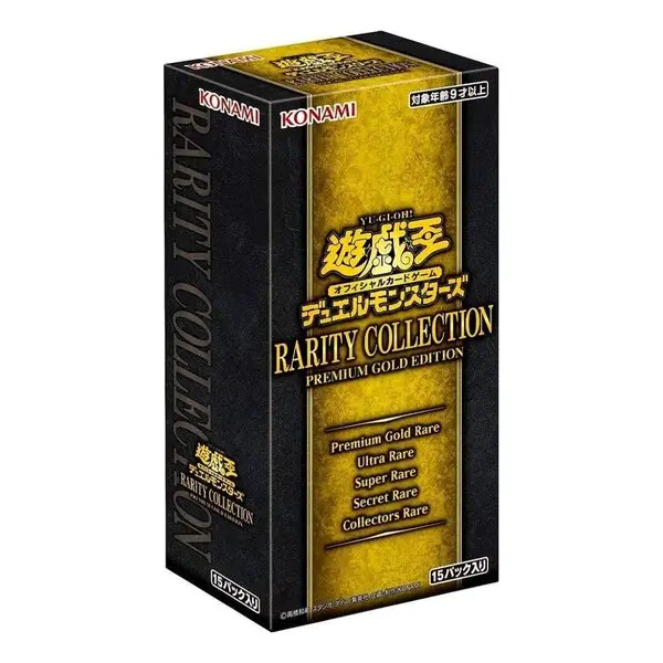 YU-GI-OH! Official Card Game Jp Monsters 'rarity Collection Premium Gold Edition - Multi-color