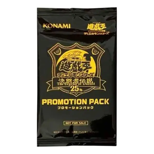 YU-GI-OH! Official Card Game Jp Duel Monsters The Legend Of Duelist Promotion Pack - Multi-color