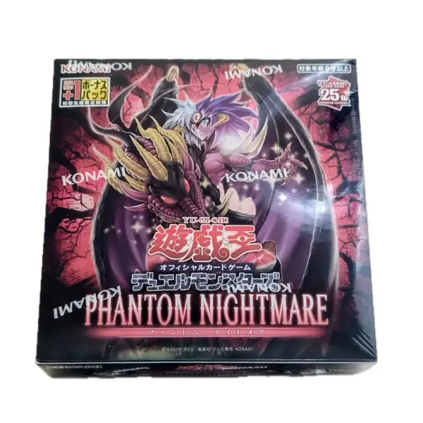 YU-GI-OH! Official Card Game Jp +1 Bonus Pack Box 'phantom Nightmare