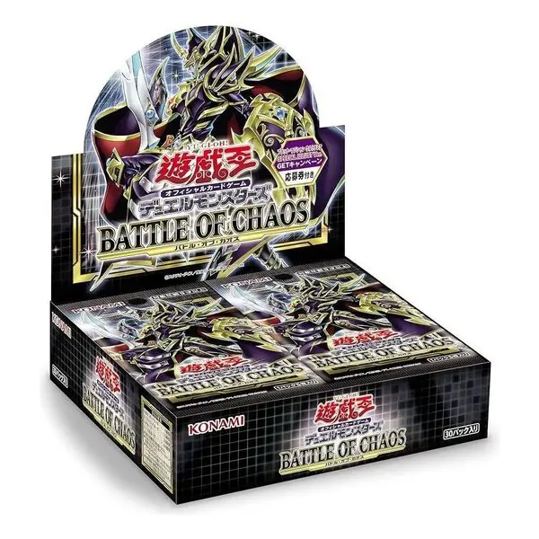 YU-GI-OH! Official Card Game Jp Duel Monsters Box 'battle Of Chaos - Multi-color