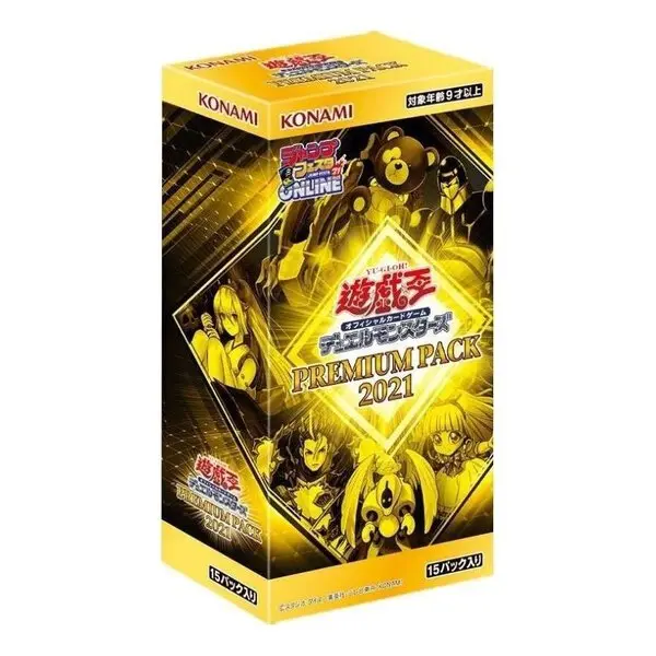YU-GI-OH! Official Card Game Jp Duel Monsters Premium Pack 2021