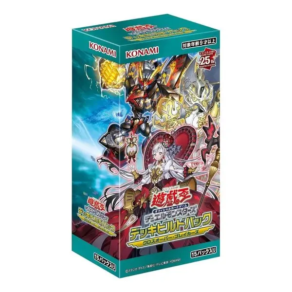 YU-GI-OH! Official Card Game Duel Monsters Deck Build Pack Box Crossover Breakers
