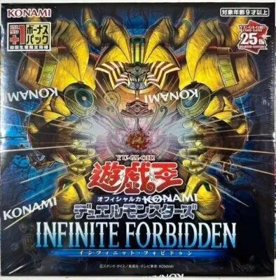 YU-GI-OH! Official Card Game Jp Duel Monsters Box "infinite Forbidden" +1 Bonus Pack