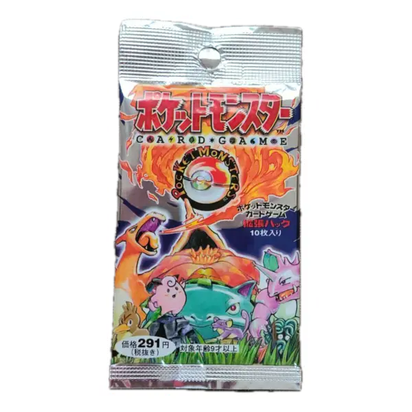 POKEMON Card Game Expansion Pack 'vol.1 291 Yen Version