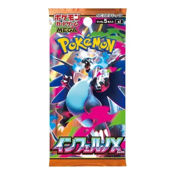 POKEMON Card Jp Mega Expansion Pack 'inferno X - Multi-color