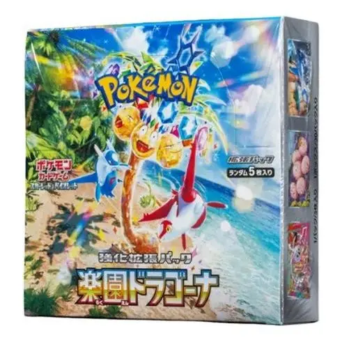 POKEMON Card Jp Scarlet & Violet Enhanced Expansion Pack Box 'paradise Dragona