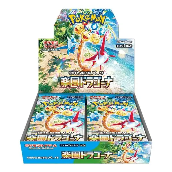 POKEMON Card Jp Scarlet & Violet Enhanced Expansion Pack Box 'paradise Dragona - Multi-color