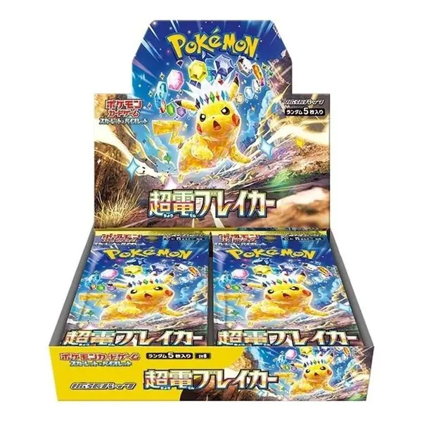 POKEMON Tcg Scarlet & Violet Expansion Pack Box "supercharged Breaker - Multi-color