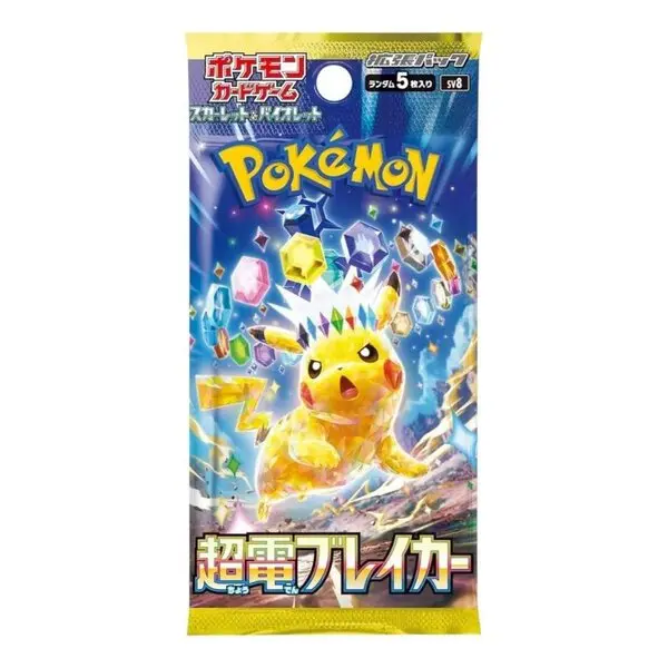 POKEMON Card Game Scarlet & Violet Expansion Pack: Super Charged Breaker - Multi-color
