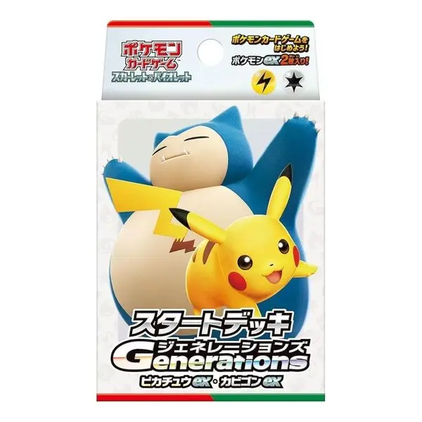 POKEMON Card Game Scarlet & Violet Start Deck Generations 'pikachu Ex / Snorlax Ex